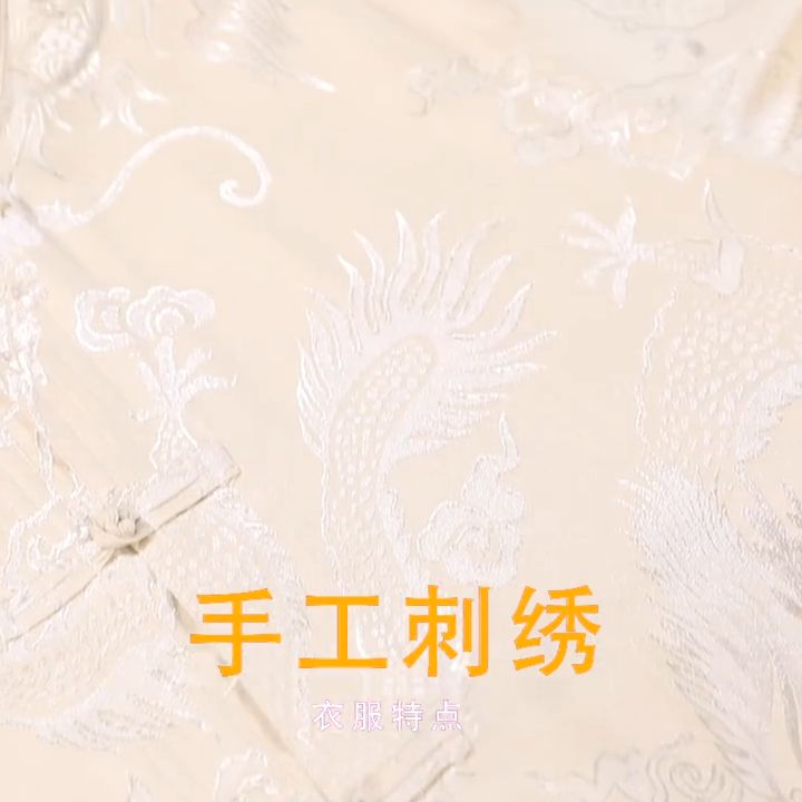 daidai (Ready Stock) 唐装男长袖汉服 Men Samfu Traditional Long Sleeve Cina ...