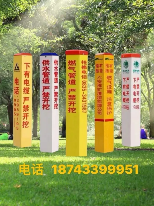 Underground Warning Poles Glass Steel Power Cable Gas Pipe ...