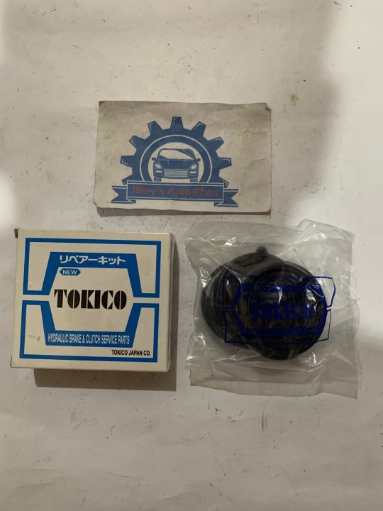 NEW TOKICO BRAKE CALIPER KIT FRONT SET(54mm) FOR ALL FORD LYNX | Lazada PH