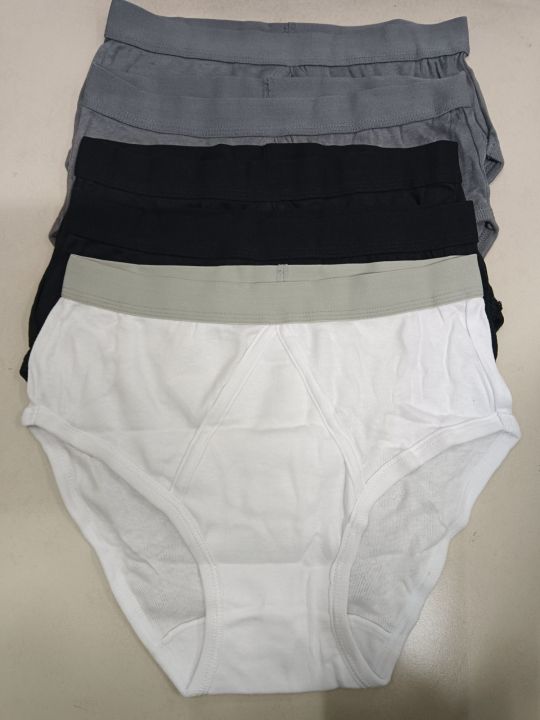 AVON ROCCO 5 IN 1 FULL BRIEF PACK | Lazada PH