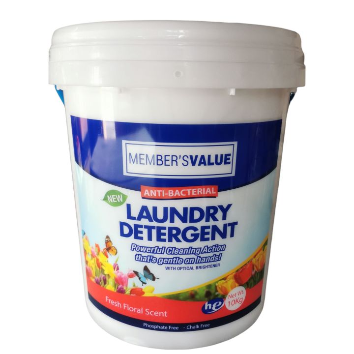 10kg or 7kg Member's Value Anti-Bacterial, Fresh Floral Scent, Laundry ...
