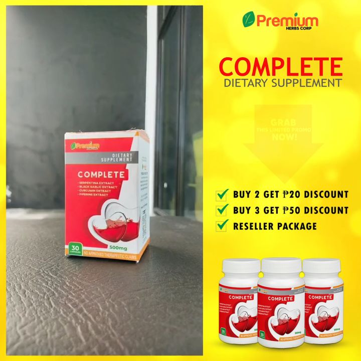 PHC01-A Complete Supplement (30 Capsules) with Serpentina Black Garlic Curcumin Piperine for ...