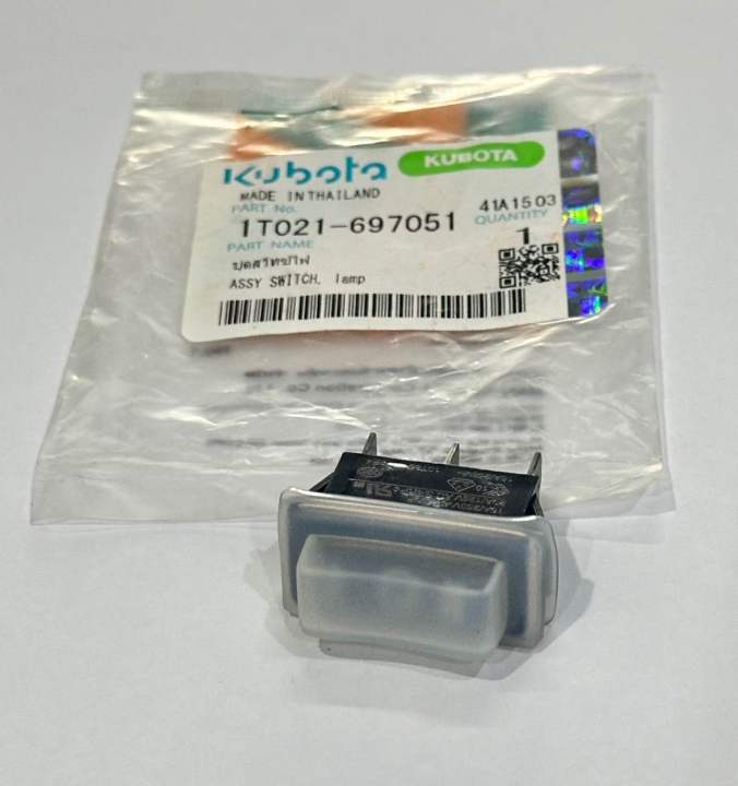 ชุดสวิทซ์ไฟหน้า RT ของแท้ คูโบต้า kubota 1T021-697030 ไฟหน้า สวิทไฟ ...