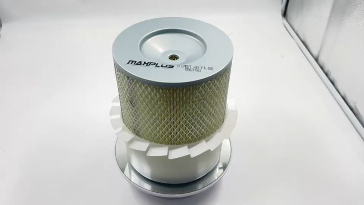 กรองอากาศ Mitsubishi Strada เครื่อง 2.5-2.8 มีใบพัด #MD620563 | Lazada ...