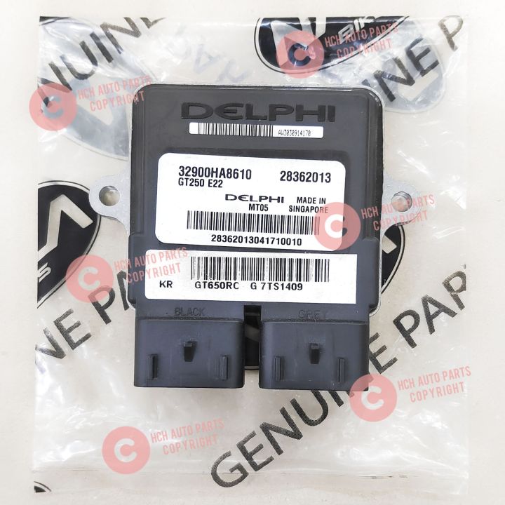 ECU MODULE - NAZA/ HYOSUNG - BLADE 250R / GT250R/ CRUISE 250/ GV 250 ...