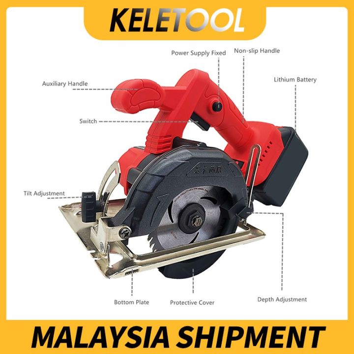 128V Brushless Electric Circular Saw High Power Woodworking Straight ...