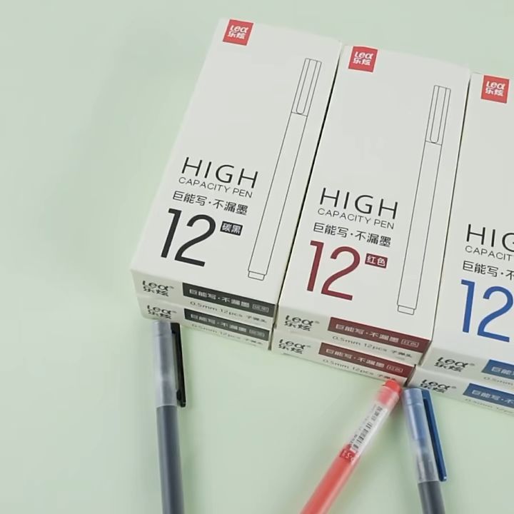 Jazz9992 - HI-Tech LIGHT BOLPOIN Alat Tulis Pulpen Pena Gel 0,55mm ...