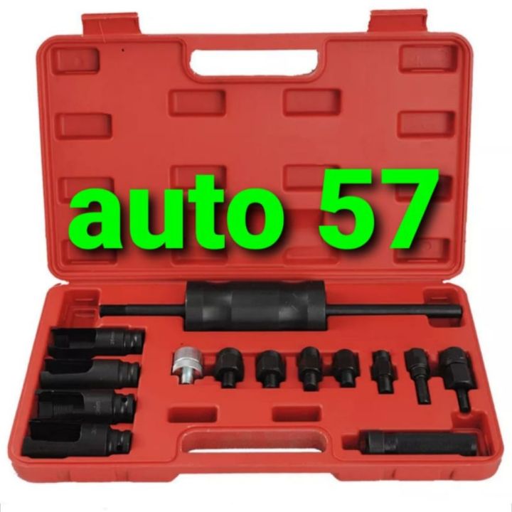 SST alat lepas injector common rail treker injector diesel | Lazada ...