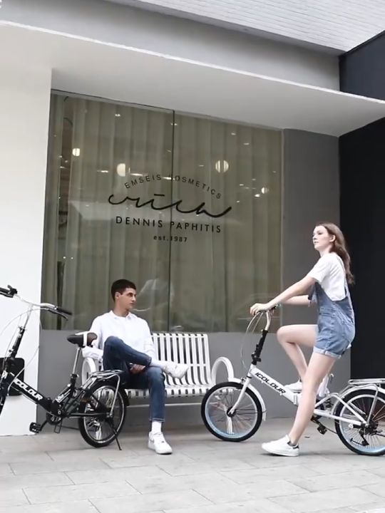 DIMOO 20 Inch Folding Bicycle Foldable Mountain Bike Off-road City ...