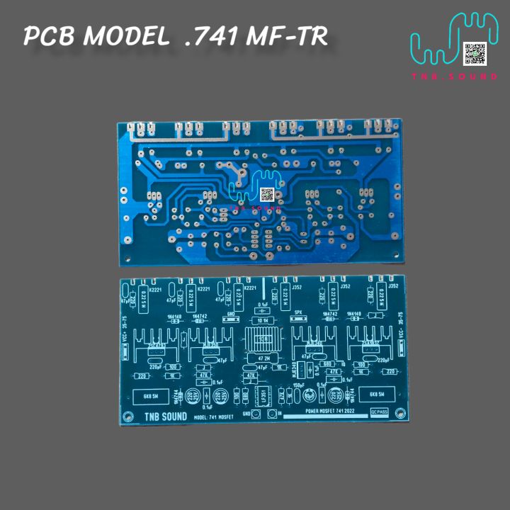 แผ่นเปล่า PCB Epoxy model: 741 Mosfet 300w (1 แผ่น) | Lazada.co.th