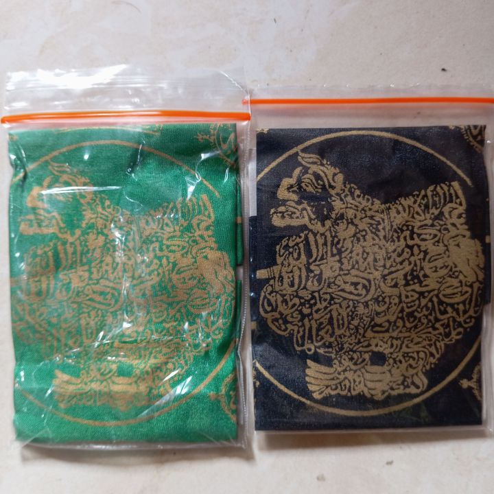 kain saputangan motif kaligrafi arab semar perpcs | Lazada Indonesia