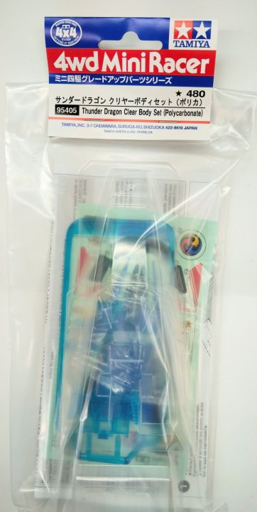 Tamiya Mini 4wd Thunder Dragon Body Set (Polycarbonate) 95405 | Lazada PH