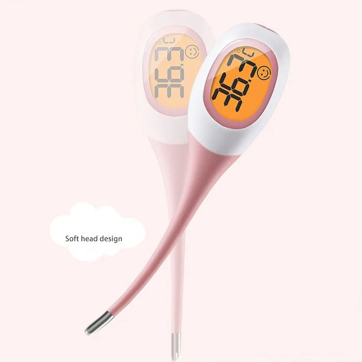 Silicone Fast 8S Thermometer for Fever Digital Infrared Basal Body ...