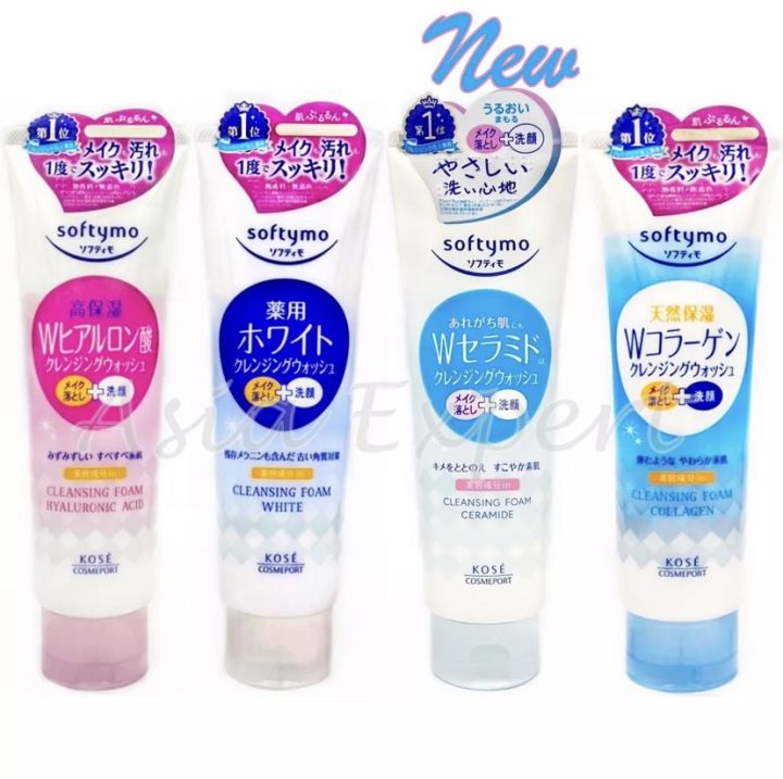 KOSE softymo Cleansing Wash Foam 190g 4สูตร โฟมล้างหน้า | Lazada.co.th