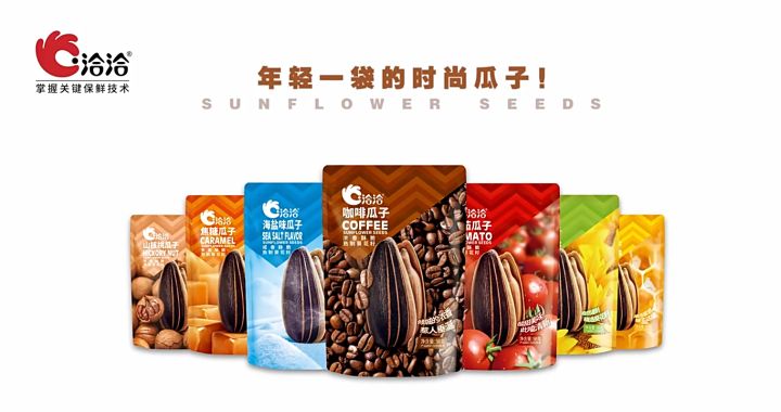 Fasimiyu ขนมขบเคี้ยวผัดถั่ว108g | Lazada.co.th