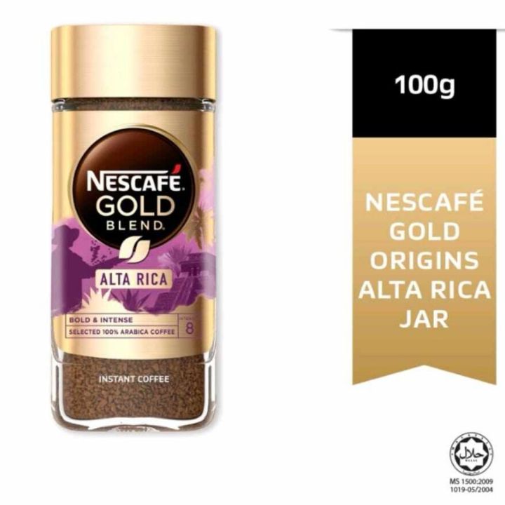 NESCAFE GOLD BLEND ALTA RICA 100G BOLD & INTENSE | Lazada