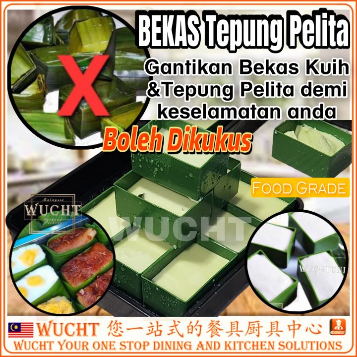 【WUCHT】500pcs x Bekas Tepung Pelita Bekas kuih Pelita Bekas kuih limas ...