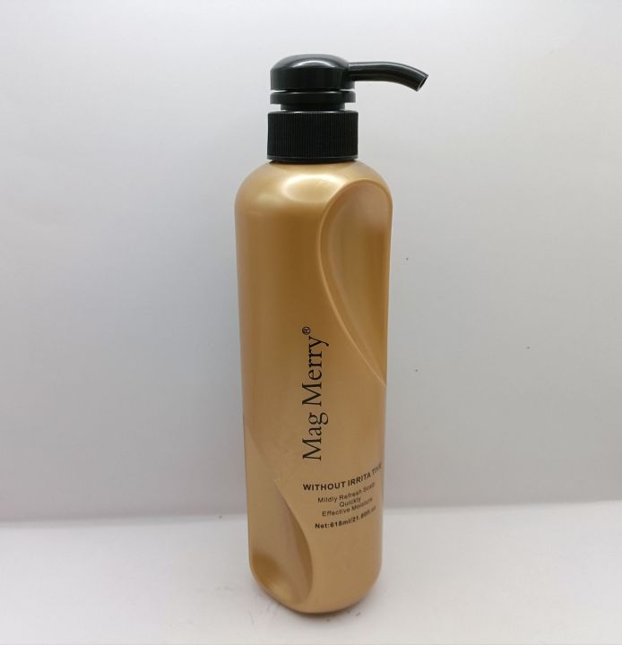 Mag Merry Keratin hair mask แมค เมอรี่ เคราติน แฮร์มาส์ก 618 มล. ...