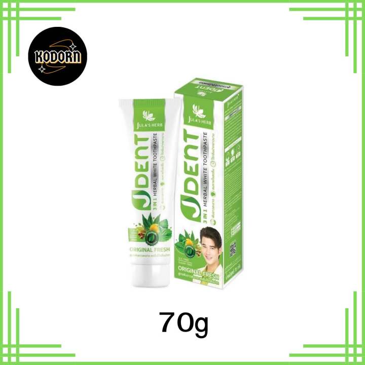 JDENT 3IN1 Herbal White Toothpaste ยาสีฟันสมุนไพรเจเด้นท์ สูตรออริจินัล ...