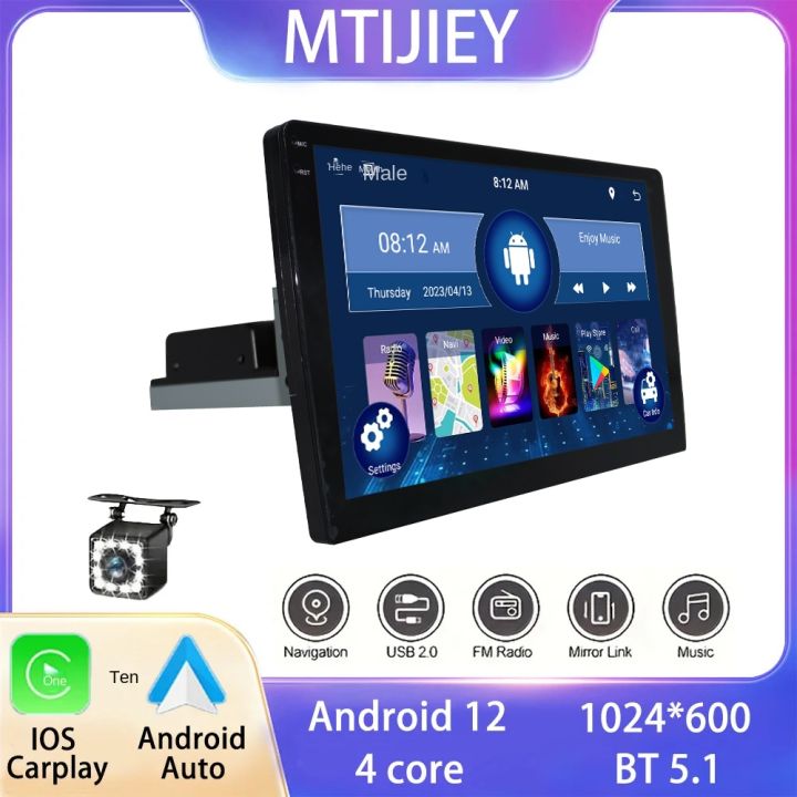 10.1 inch 1 DIN Universal Multimedia Carplay WiFi GPS Bluetooth Video ...