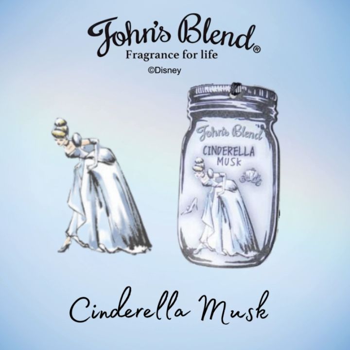 John's Blend Disney Princess Signature Scent Car Air Freshener - Floral ...