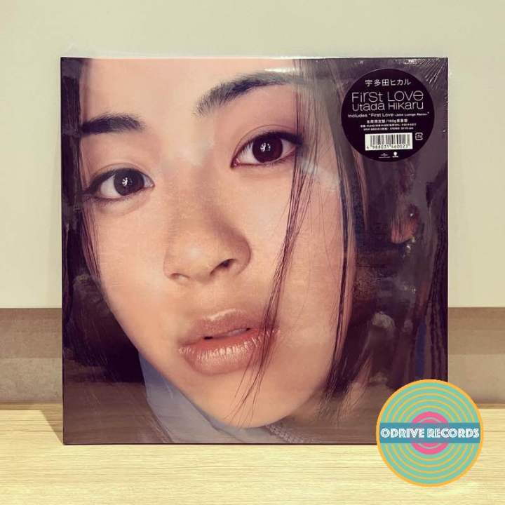 Utada Hikaru First Love 2022 Reissue Limited Vinyl Records Lp Brand