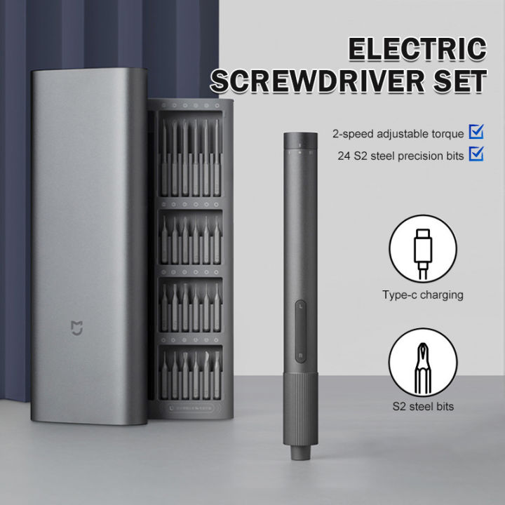 Xiaomi Mijia Mi Electric Precision Screwdriver Kit Set Head 2 Gear ...