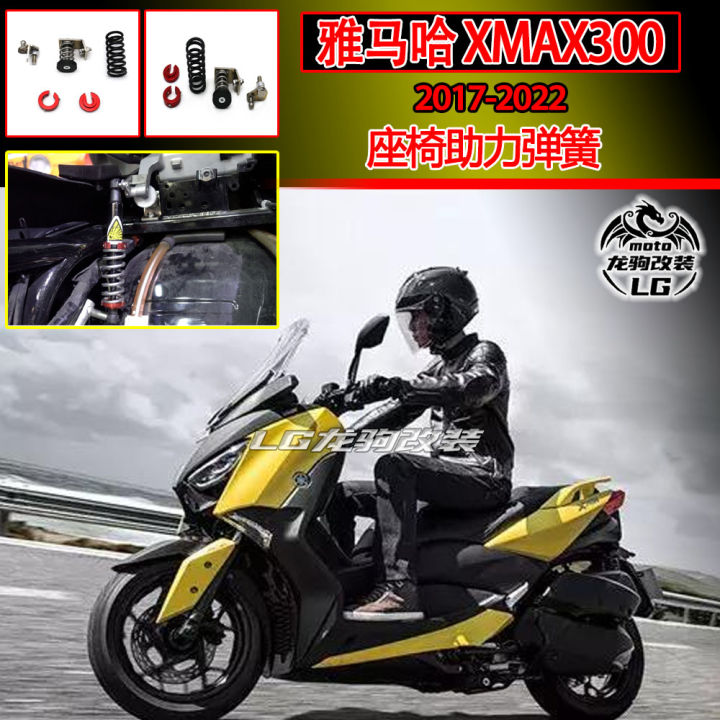 For Yamaha XMax 300 Modified Seat Automatic Spring Hydraulic Rod ...