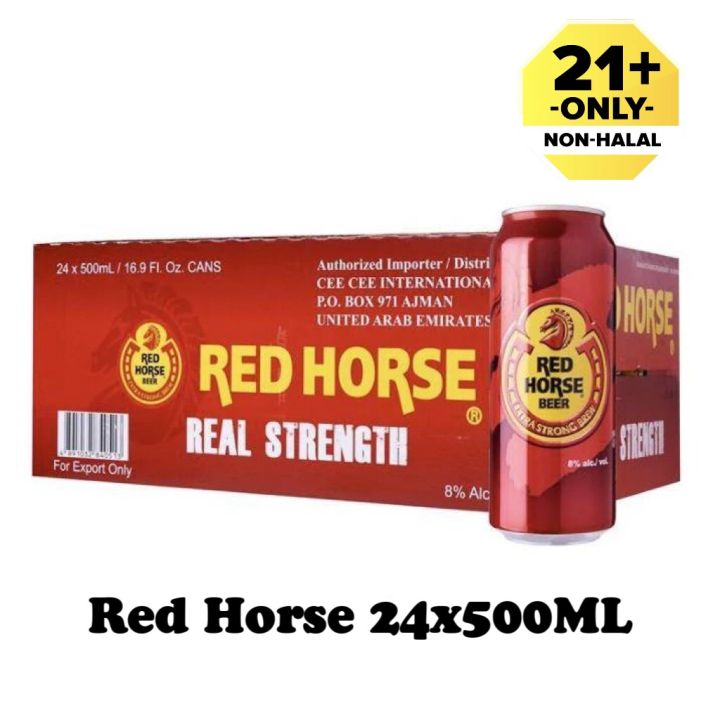 Red Horse 8巴 500ML X 24Cans Philippines | Lazada