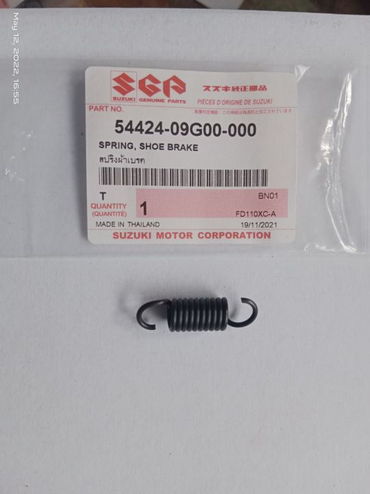 SMASH 115 BRAKE SHOE SPRING(ORIG) | Lazada PH