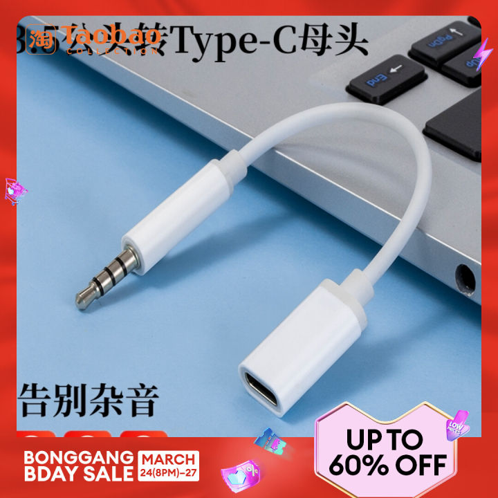 3.5 Male Connector to Type-C Female Connector Flat Headset to round ...