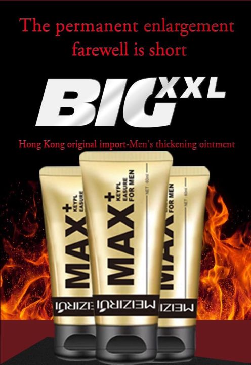 MEIZIRUI + Free Gift Enlarging Gel 60ml Longer Harder and Thickening ...