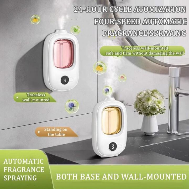 Fragrance Machine Digital Display Automatic Rechargeable Air Aroma ...