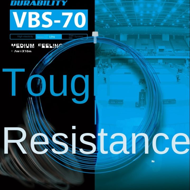 Victor Victor Victory Badminton Racket Line VBS-70 Durable White Black ...