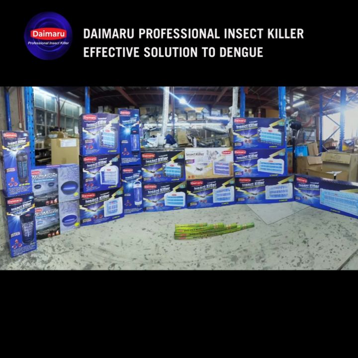 DAIMARU Electric Insect Killer | Mosquito Killer Lamp | Bug Zapper ...