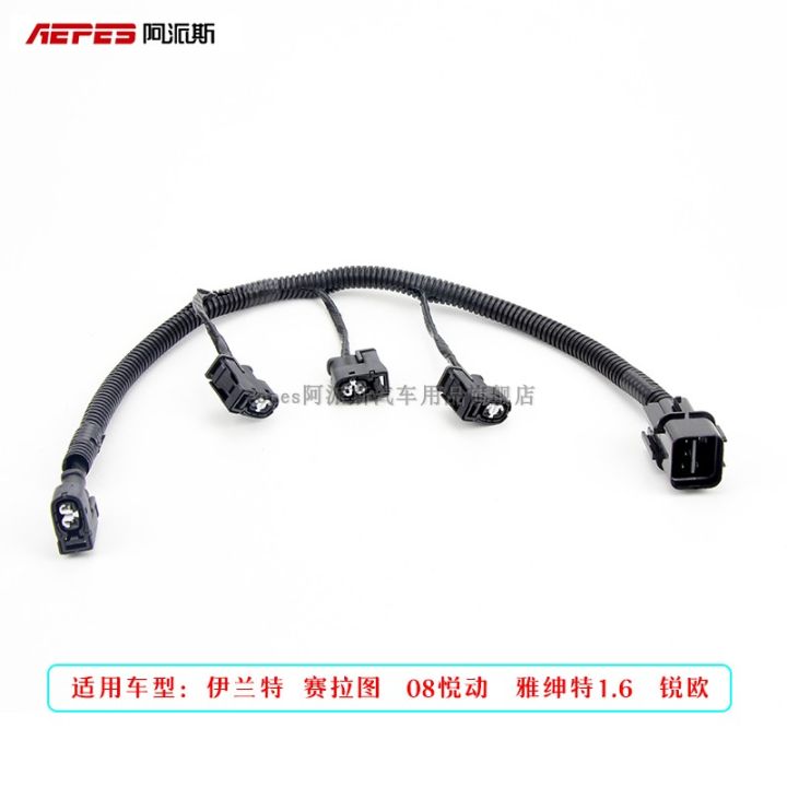 Ignition Coil for Hyundai Elantra Wire Harness Assembly Kia Cerato Rena ...