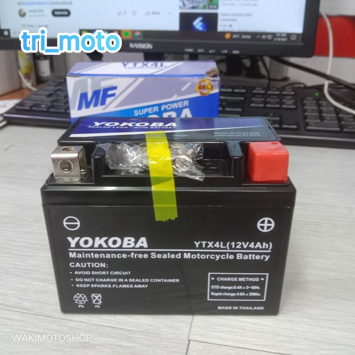 Battery YOKOBA YTX4L Beat Scooter | Lazada PH