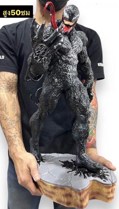 Marvels Venom 1/3 Scale PVC STATUE Figure 50 cm | Lazada.co.th