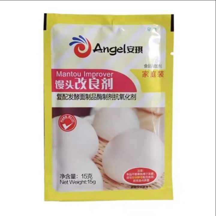 ANGEL Baking Bread Family Pack Bread Modifier 15G Steamed Stuffed Bun ...