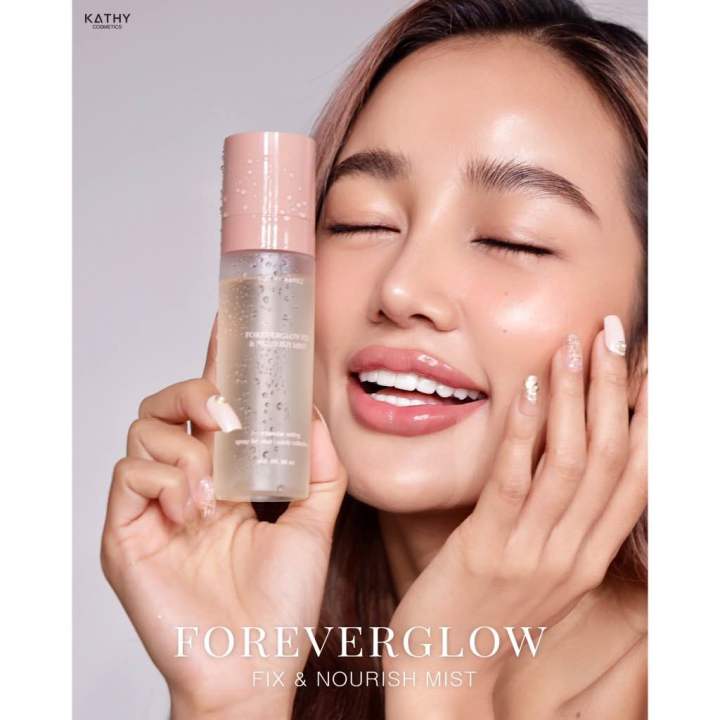 สเปรย์ไฮยา กระแต อาร์สยาม FOREVERGLOW FIX & NOURISH MIST สเปรย์HYAเข้มข้นตัวล่าสุด! แค่ฉีด ผิวก็ ...