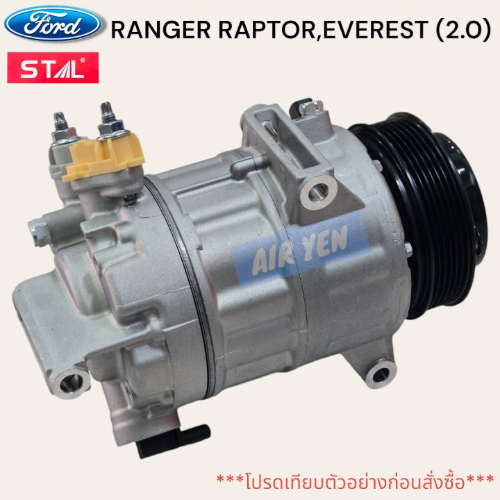 คอมแอร์ คอมเพรสเซอร์ ฟอร์ด เรนเจอร์ แร๊ปเตอร์ เอวเวอร์เรสต์ ปี2019 AC ...