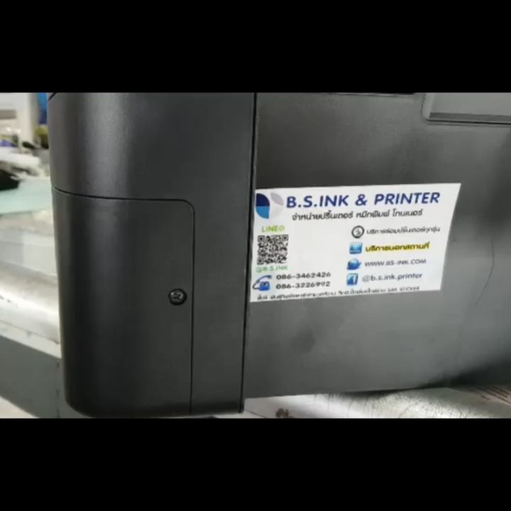 ผ้าซับหมึก epson L1110 L3110 L3118 L3119 L3108 L3150 L3158 L3160 L3116 ...