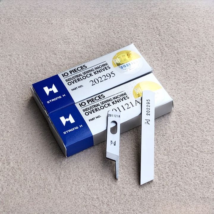 Qiangxin 700 Four-Lane Overlock Machine Blade Locking Edge Packaging ...