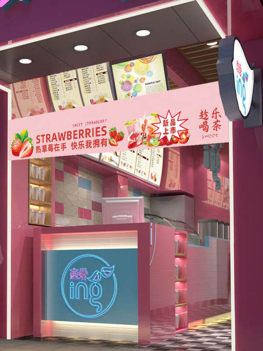 Milk Tea Shop Color Banner Hanging Cloth Decoration Coffee Drinks ...