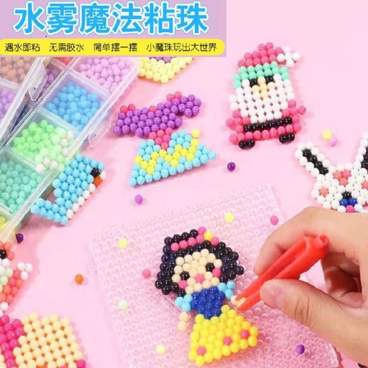 Colorful Bead Water Mist Magic Puzzle Beads Crystal Ball Children's ...