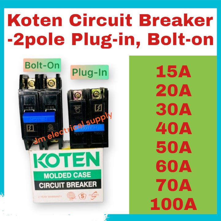 Koten Circuit Breaker 2 Pole - Bolt on, Plug in | Lazada PH