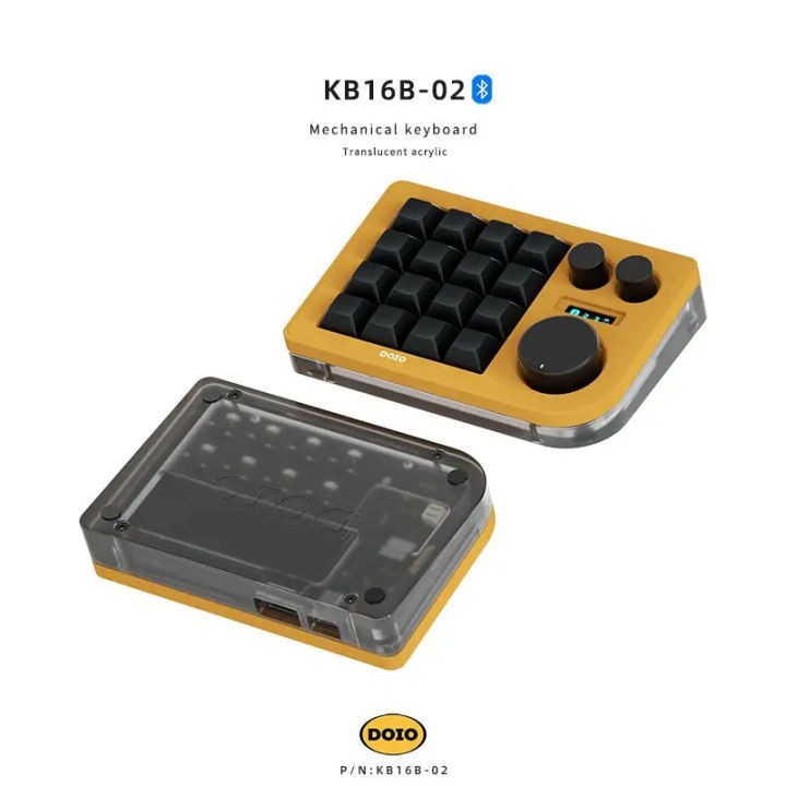 New DOIO Original KB16B-02 Designer 16 Key Keyboard Customization ...