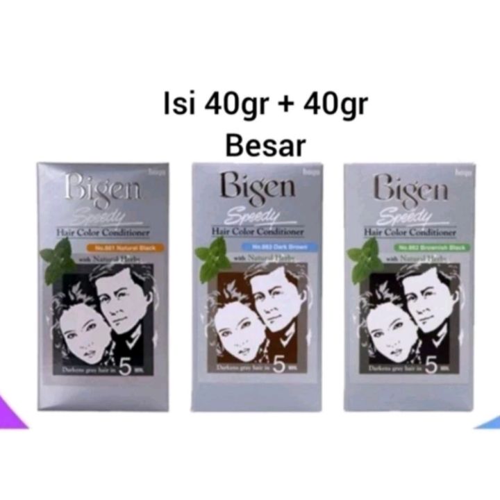 BIGEN SPEEDY HAIR COLOR CONDITIONER PEWARNA CAT RAMBUT | Lazada Indonesia