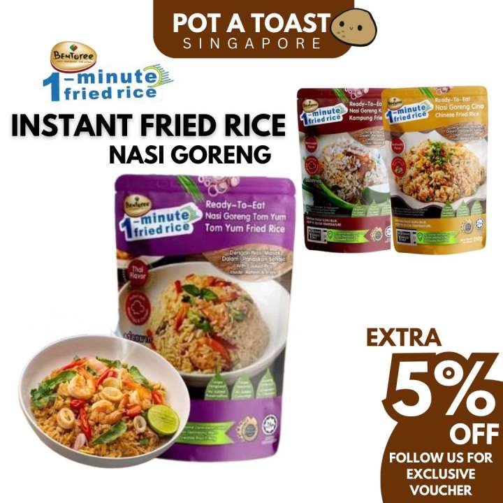 BENTOREE Instant Nasi Goreng Fried Rice HALAL | Kampung TomYam Korean ...