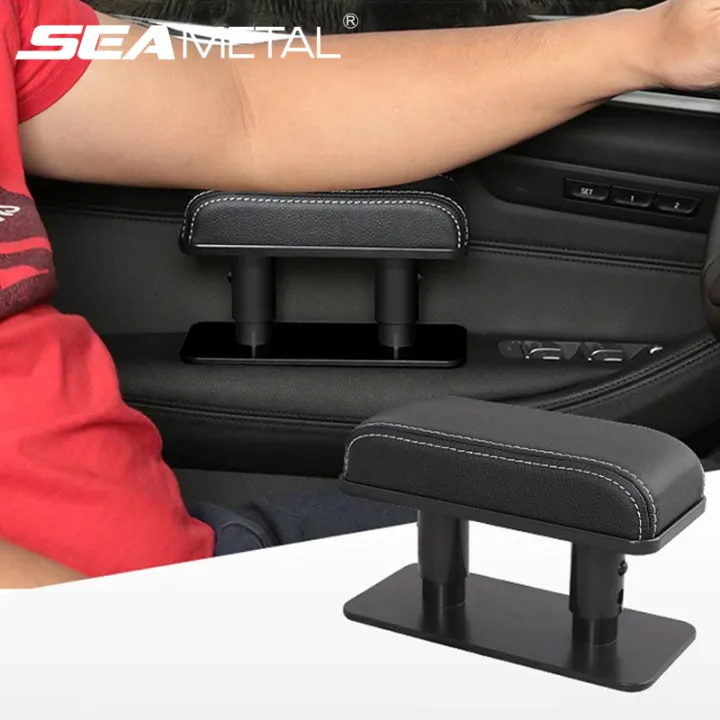 SEAMETAL Car Door Armrest Pad Adjustable Height Car Arm Rest Elbow ...
